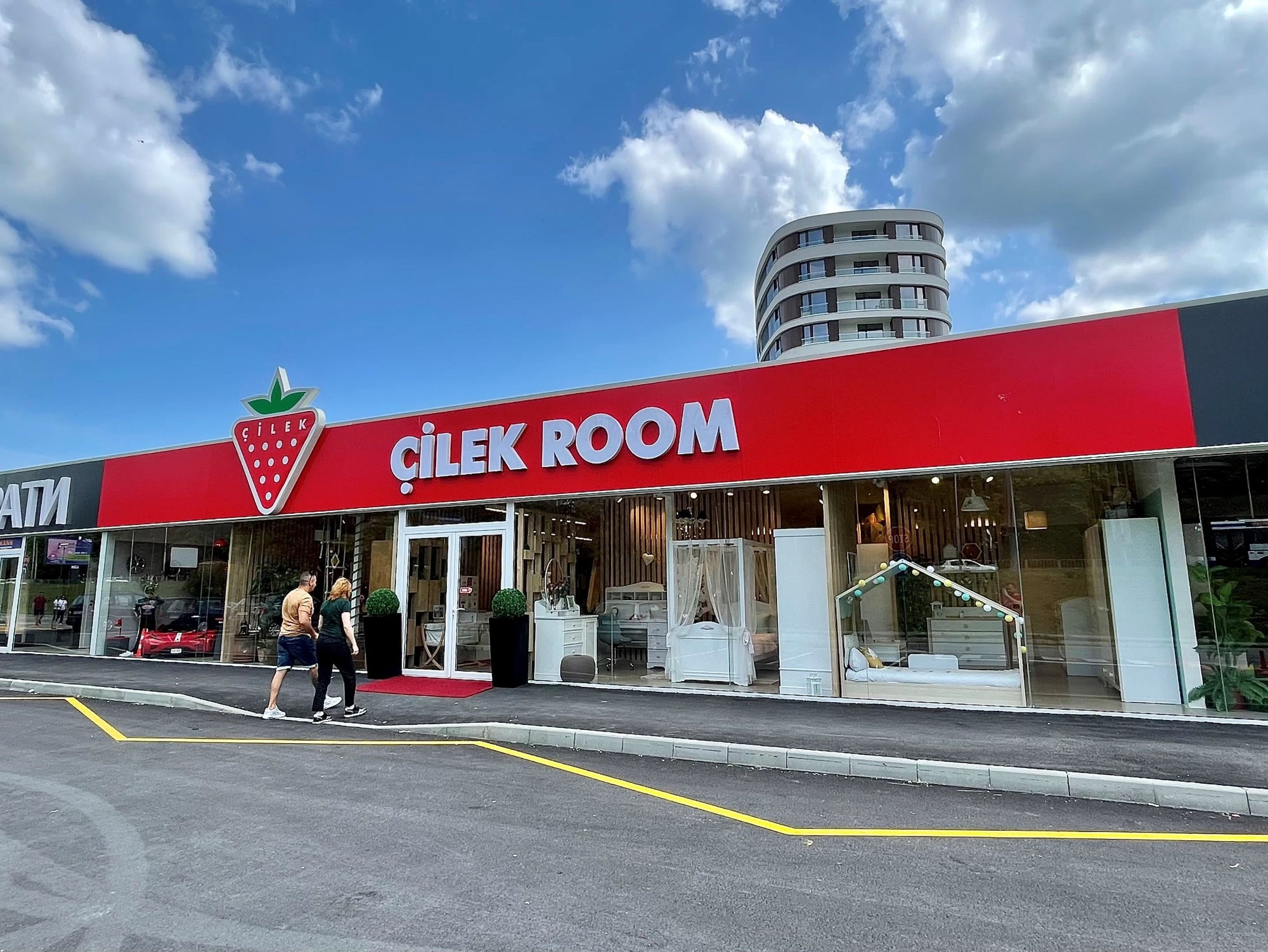 Cilek - Детско и тийн обзавеждане - cilek.bg – Cilek България